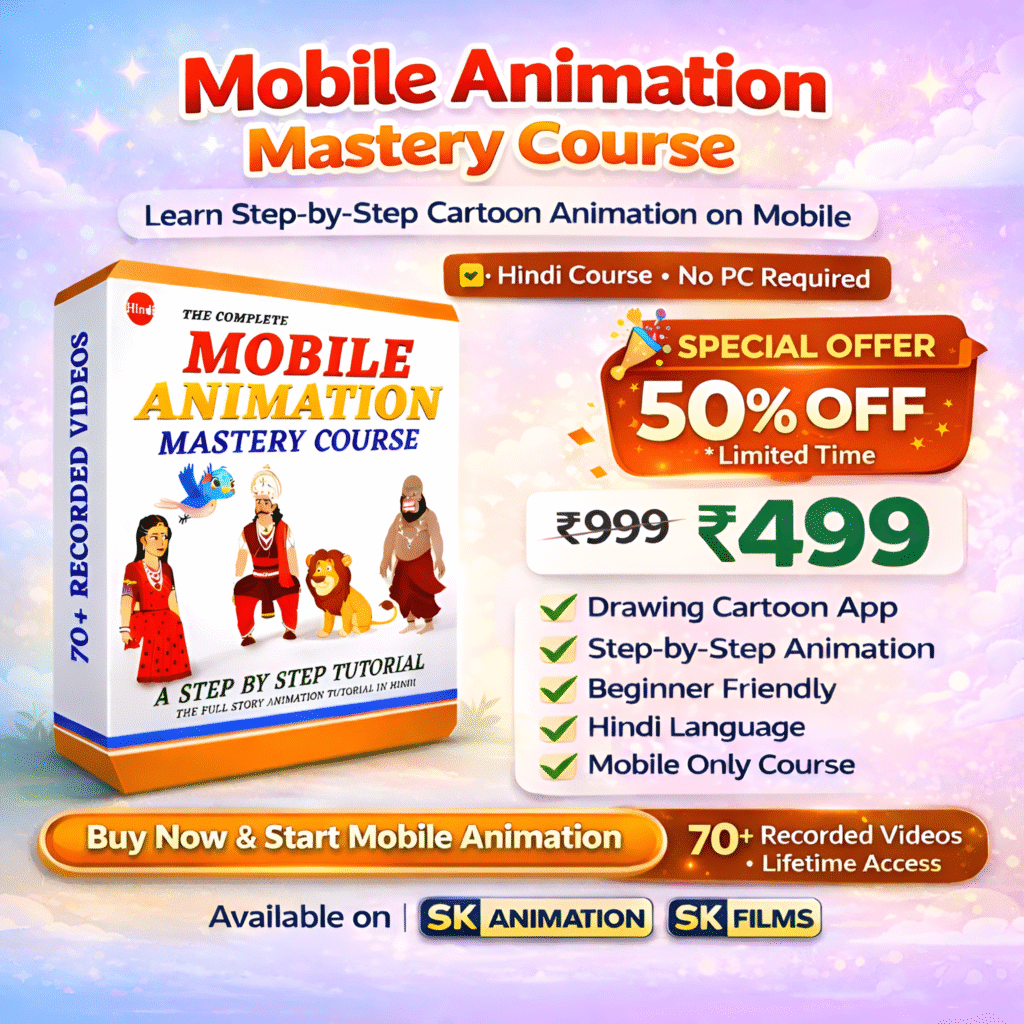 Mobile Animation Mastery Course - SK Animation