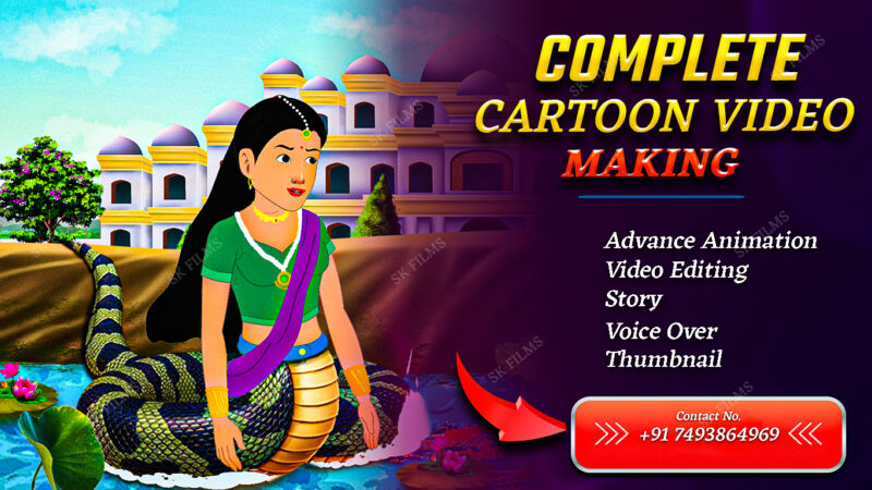 All Services - SK Animation